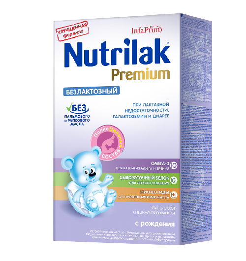 Купить Nutrilak Premium Безлактозный, цены Нутрилак Премиум ...